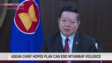 အလွန် ရှုပ်ထွေးတဲ့ မြန်မာ့အရေးကို မြန်မြန်ဆန်ဆန် ဖြေရှင်းနိုင်ဖို့ မမ