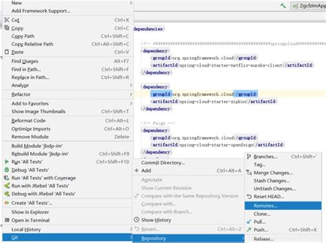 Idea通过ssh密钥形式clone代码图文教程idea Ssh克隆 Csdn博客 Idea通过ssh密钥形式clone代码图文教程idea Ssh克隆 Csdn博客