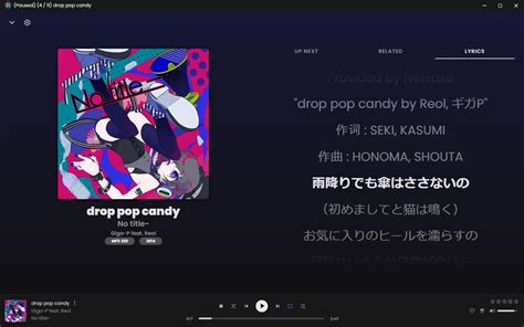 Feishina Modern Self Hosted Music Player Gitcode