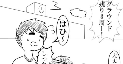 Shota Xiaolang Li 自分の性癖に気付くまでの漫画 April 29th 2018 Pixiv Shota Xiaolang Li 自分の性癖に気付くまでの漫画 April 29th 2018 Pixiv