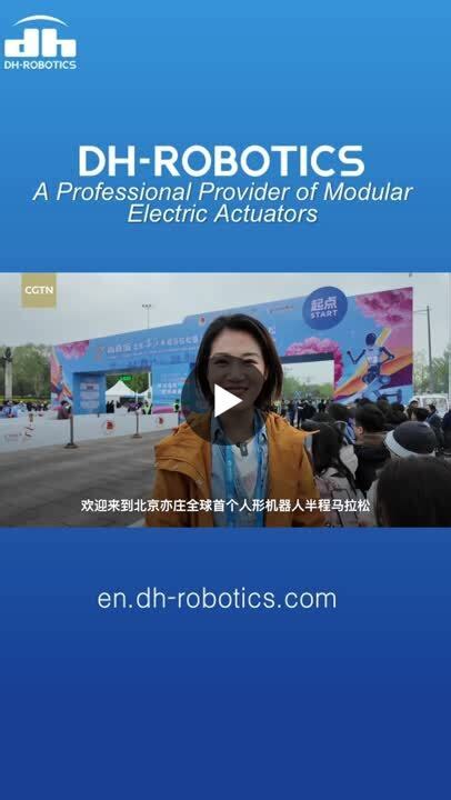Dh Robotics And Flexiv Robotics Support Marathon With Robots Dh Robotics Posted On The Topic