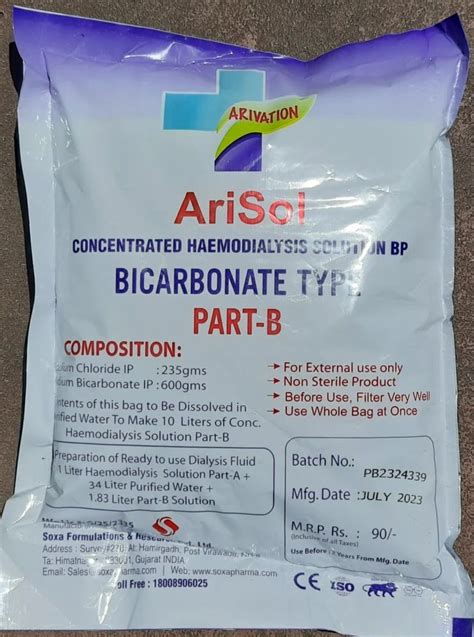 Arisol Dry Citrate Type Hd Soultion Dialysis Fluid For Hospital At Rs