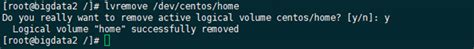 linux 将home空间分配到root目录 使用mv名把home的文件移动到root里 csdn博客