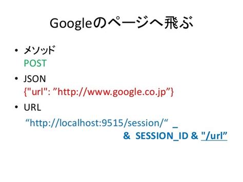 Google Chrome Not Opening Excel Startpoliz