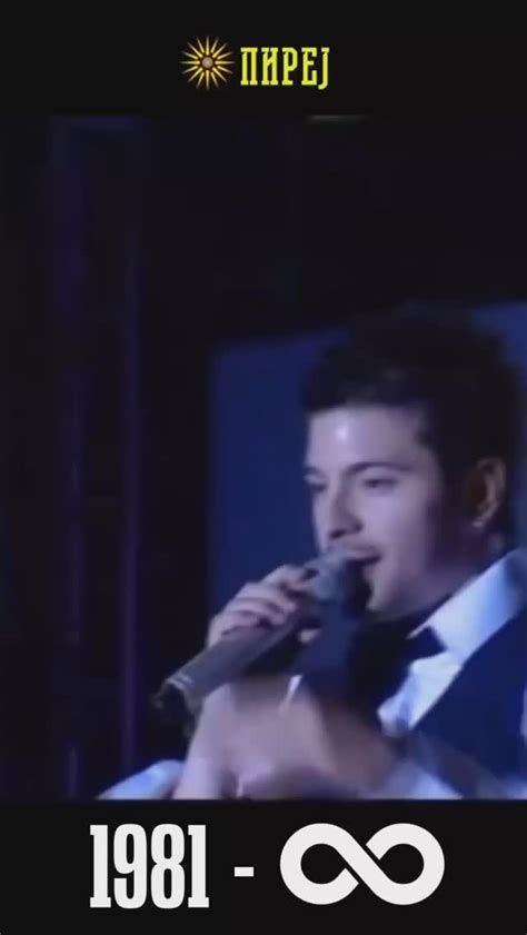 Мк Пиреј До кога вака бе луѓенца мои Instagram