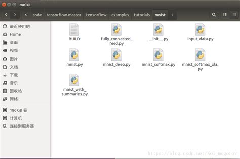 Tensorflow 自带的mnist运行总结tensorflow Lite Mnist Csdn博客