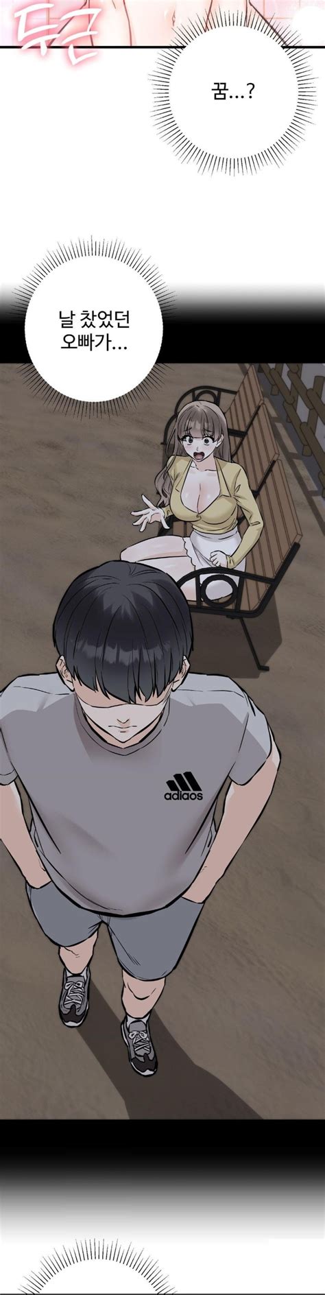 Secret Siblings 2 Raw Manhwa Chapter 13 Manhwa18cc
