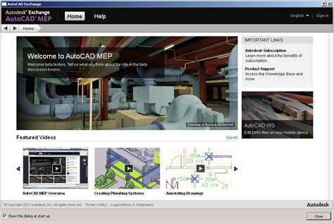 Autocad Mep Универсальное решение для проектировщиков