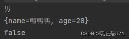 服务器Java连接redis及使用Java操作redis使用场景 阿里云开发者社区