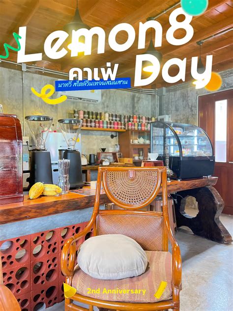 นาทวี คาเฟ่สไตล์วินเทจผสมผสาน☕️ แกลเลอรีที่โพสต์โดย Mr J Lemon8
