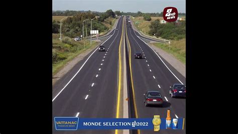 គម្រោងផ្លូវល្បឿនលឿនភ្នំពេញ សៀមរាប ប៉ោយប៉ែត នឹងត្រូវបើកការដ្ឋានសាងសង់បំណាច់ឆ្នាំ២០២៤ Youtube