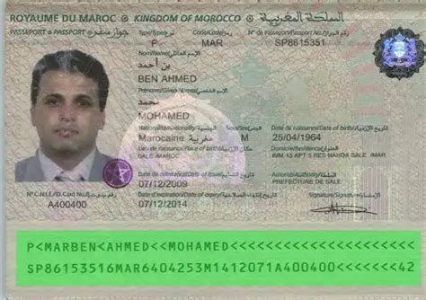 Id Moroccan Passport Mrz Tape Verification Trustdochub