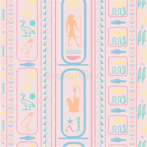 Ancient Egyptian Vector Writing Free Stock Photos StockFreeImages