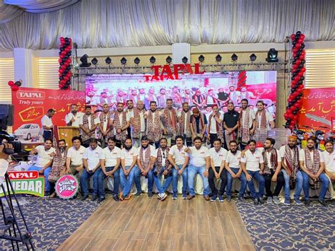 Muhammad Saleem Ahmed On Linkedin Tapal Megaevent