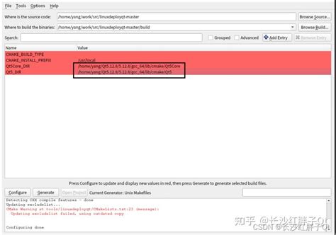 统信uos系统开发笔记(七):在统信uos系统上使用linuxdeployqt发布qt程序 知乎 统信uos系统开发笔记(七):在统信uos系统上使用linuxdeployqt发布qt程序 知乎