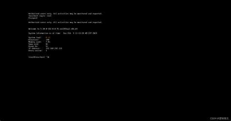 vmware安装euler操作系统 vmware euler csdn博客