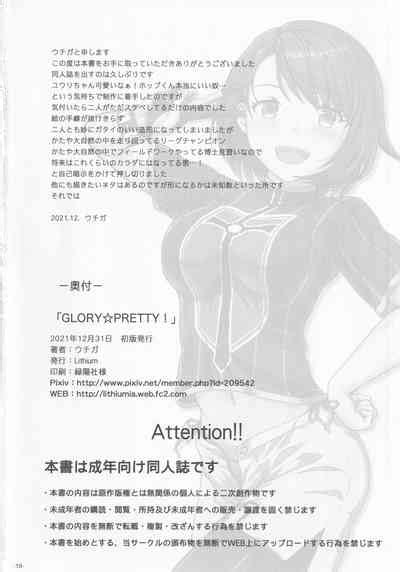 Glory Pretty Nhentai Hentai Doujinshi And Manga