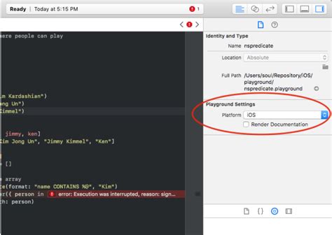 Как избавиться от ошибок зависания Xcode Playground с сообщениями Launching Simulator и