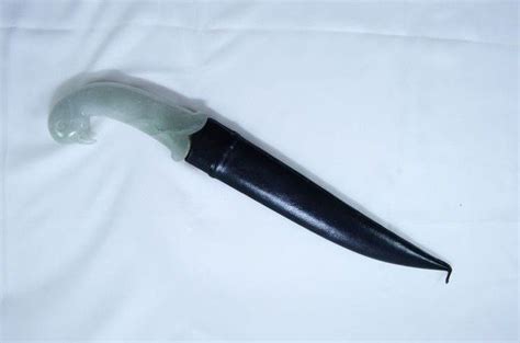 Sri Lanka Hand Knife Catawiki