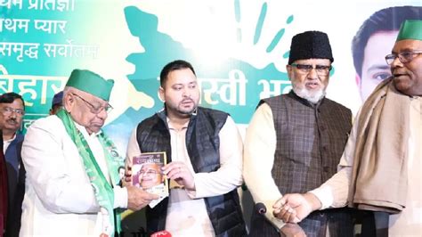 Bihar Politics मंगनी लाल के पार्टी छोड़ते ही भड़के Jdu नेता कहा लालू प्रसाद की गोद में