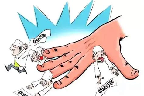 维护老百姓健康权益，这场推进会干货满满！ 荔枝网新闻