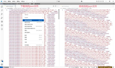 Csrnet密集人群检测实战教程csrnet模型代码下载 Csdn博客 Csrnet密集人群检测实战教程csrnet模型代码下载 Csdn博客