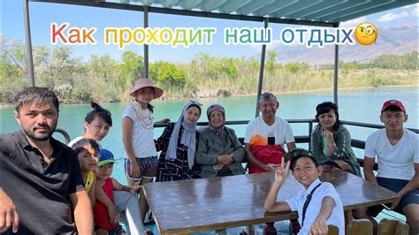 Обзор нашего катеджа ️// Все про Исык-Куль 🙈🥳 - YouTube