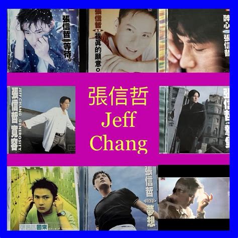 👉🏾經典二手cd Dvd👈🏾 「張信哲」系列專輯 正版經典好歌 絕對值得收藏 Candd 精選全新及二手好物分享