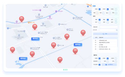 商混erp 商砼erp 混凝土erp 搅拌站erp 搅拌站自动排队 智能调度系统 将心软件
