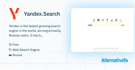 Yandexsearch Yandex Search Is A Web Search Engine Owned By Yandex