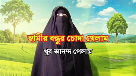 Hausfrau Porno Videos Xhamster