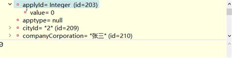 Mybatis 中 Selectkey的用法mybatis Selectkey Csdn博客