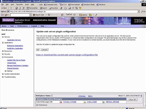 Configuring A Websphere Application Server 51 To Work With The Eg Agent