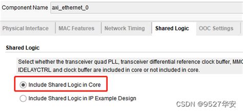 Fpga基于axi 1g25g Ethernet Subsystem实现udp通信dma传输 极术社区 连接开发者与智能计算生态