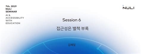 Nuli Nuli Added A New Photo