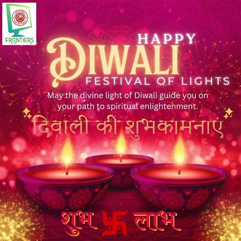 Frontiers Ctr Club On Linkedin Diwali Festivaloflights Celebration