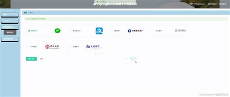 springboot java php node python基于springboot的旅游平台管理系统【计算机毕设】 csdn博客