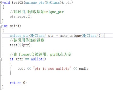 c 智能指针上 malloc 指针 初始化 csdn博客