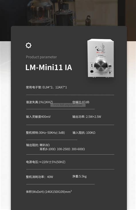 Line Magnetic Lm Mini 11 Is Headphone Amp Tube Hifi High Impedance Headphone Amplifier Line
