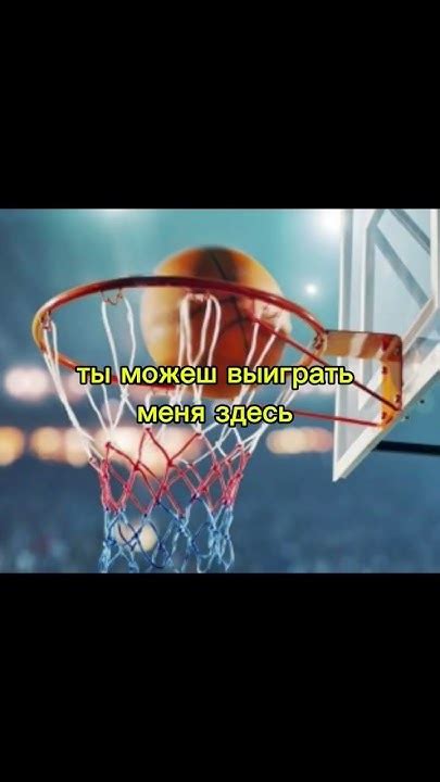 #shorts#волейбол#топ#футбо#баскетбол#борьба - YouTube