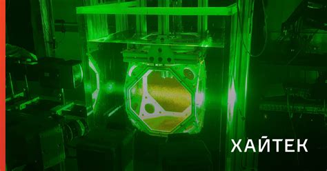 Физики создали «замкнутый шар турбулентности в стакане воды