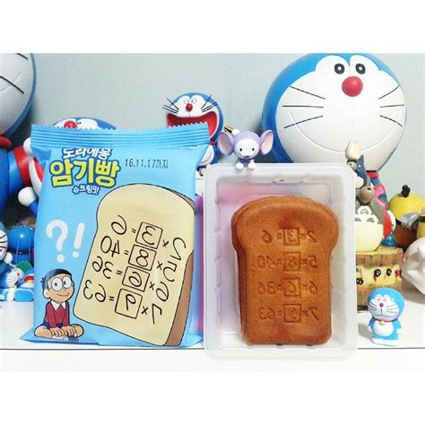 ไปเกาหลีห้ามพลาด “ขนมปังช่วยจำ” ของวิเศษของโดเรมอนมีจริงๆ แล้วที่ 7 11