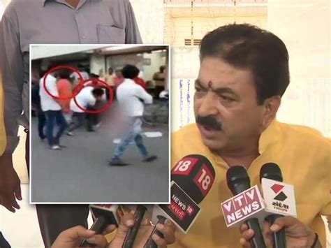 Bjp Mla Caught On Camera Kicking Woman Says It Wasnt Intentional