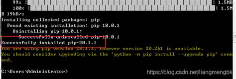 Python安装第三方模块教程安装一个第三方模块 Csdn博客 Python安装第三方模块教程安装一个第三方模块 Csdn博客