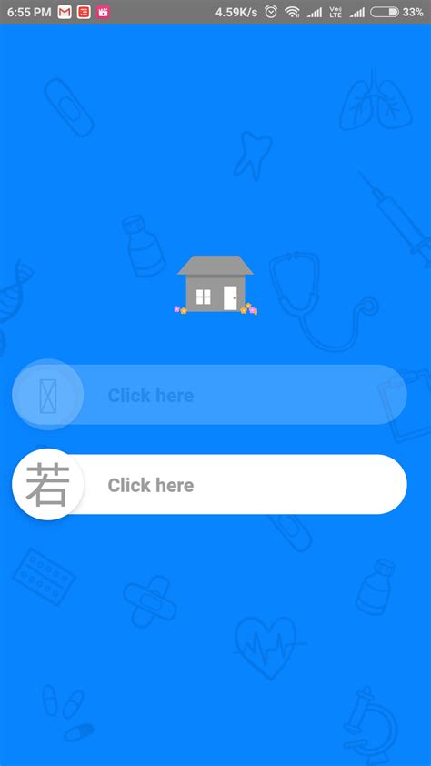Reactjs React Native Android Components Overlapping With Shadow