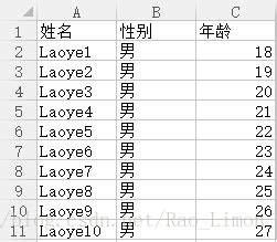 Java csv文件的读取和写入 java把数据写入csv文件 CSDN博客