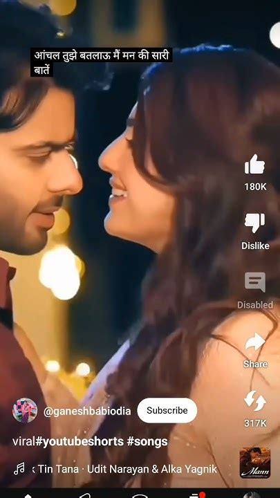 Hindi Song Vishal Kumar Sex Videofunny Sex Video😥🤝🥰💐💋🥰🥀🥀🥰🥀💐💐🤝🙏💋🫶🤫 Youtube