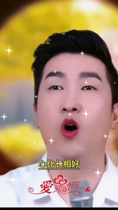 周文强 上热门 真诚分享 情感共鸣 要爱就深爱不爱请别伤害 Youtube