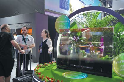 China Up Close Chinadaily Cn