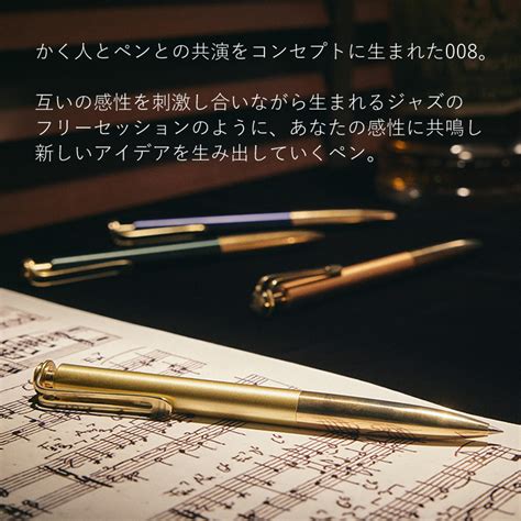 サクラ クラフトラボ 008 ノック式 ゲルインキボールペン Lgb6505 ピンクグリーンブルーゴールド あいうえお順キーワード